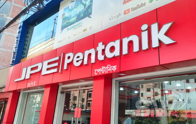 HOME - Total Signage Solution